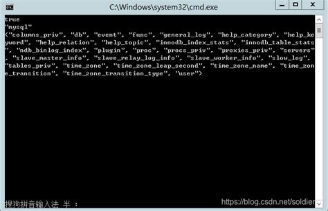 解决qmysql driver not loaded问题 csdn博客
