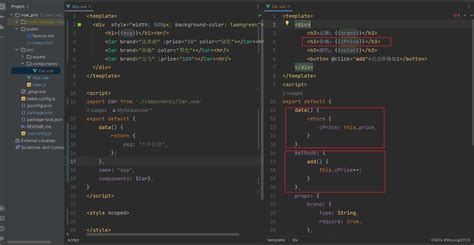 【vue】三：vue组件：props配置 父组件获取子组件 vue3父组件获取子组件的值 csdn博客