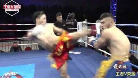 狙击手冯兴礼强势TKO俄罗斯格斗悍将奔沙实力悬殊太大 高清1080P在线观看平台 腾讯视频