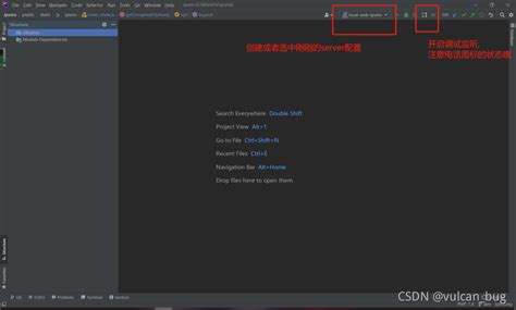 php xdebug远程调试配置 含cli模式 vulcan skyworm的博客 csdn博客 php xdebug