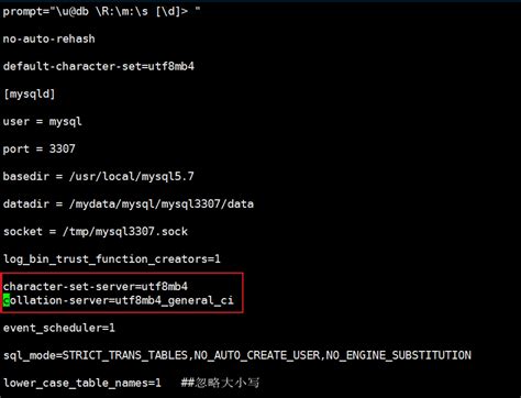 mysql 字符集设置 终端的字符集 翰墨文海 博客园