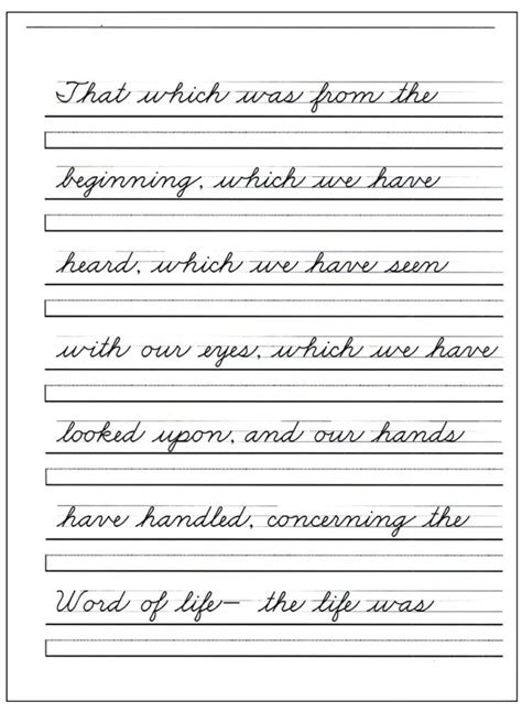 Beginner Cursive Handwriting Worksheet