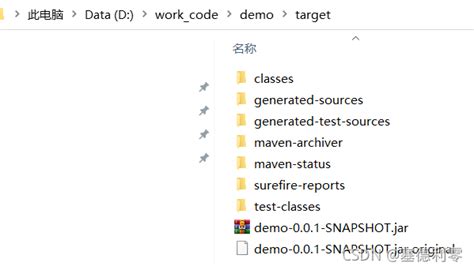 java 反射获取文件路径方法及效果 java通过反射获取路径 塞德利零的博客 csdn博客