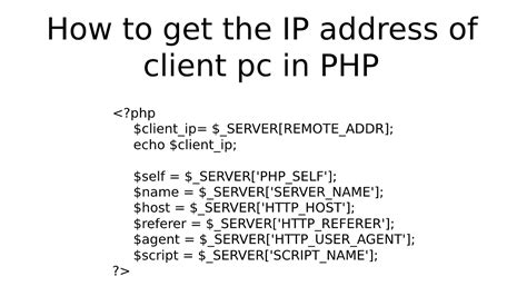 how to get the ip address of the client pc in php devnote