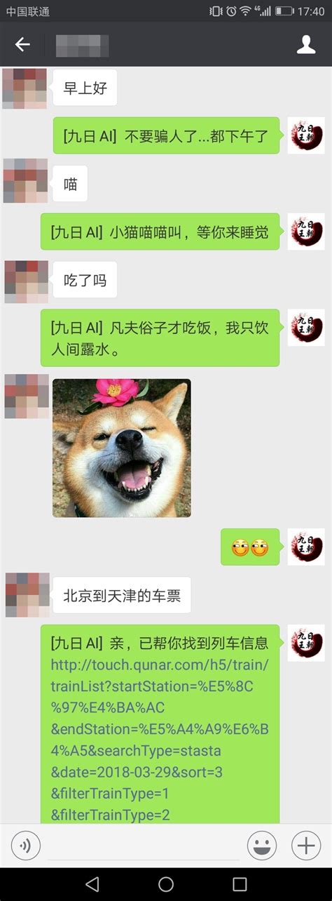 python——wxpy模块实现微信尬聊（基于图灵机器人） python wxpy csdn博客