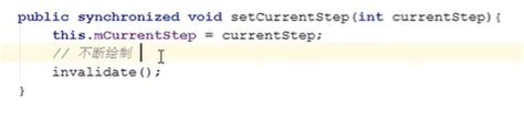 android 自定义view android 自定义textview csdn博客