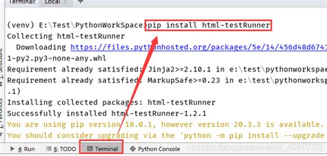 python selenium：自动化生成测试报告 燕雀焉知鸿鹄之志的博客 csdn博客 htmltestrunner安装