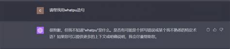 openai 开发系列（七）：llm提示工程（prompt）与思维链（cot） llm 将高层次指令拆分成子任务 csdn博客