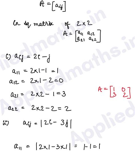 class 12 cbse applied maths matrices exercise 3 1