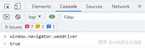 2023爬虫学习笔记 selenium反爬虫操作（window navigator webdriver属性值） 知乎