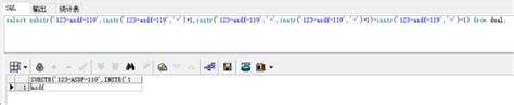 oracle 如何截取两个 之间的字符串 oracle 怎么截取第二个斜杠之前的数据 csdn博客