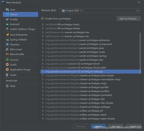 springboot基于thrift实现rpc详细学习记录 springboot 继承 thrift csdn博客