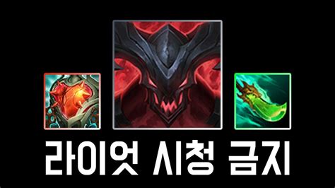 강철심장 케인 YouTube