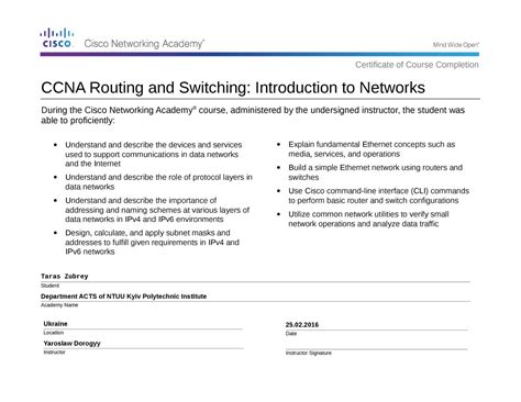 Ccna Routing And Switching Lab Kit