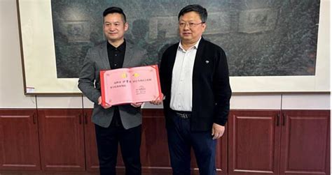 山东潍坊工程职业学院非遗产业学院聘请姜宝林等为客座教授 财经头条