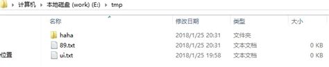 windows命令行统计文件夹下文件以及文件夹个数 代码先锋网