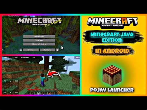 How To Play Minecraft Java In Pojav Launcher Pojav Launcher Minecraft