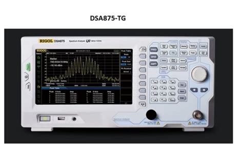 Rigol Dsa875 Tg Spectrum Analyzer In Taipei City Taiwan