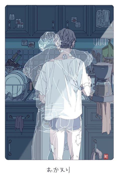 Pin By 𝗫𝗼𝗽𝗶𝗼𝗱 On Anime Pictures And Arts Illustration Art Character Art Art Inspiration