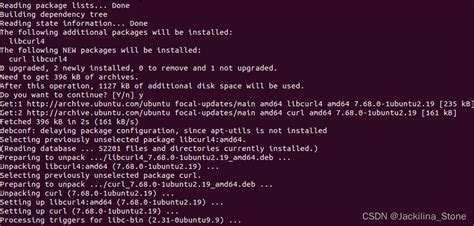 Bash Curl Command Not Found Bash Curl Command Not Found Csdn
