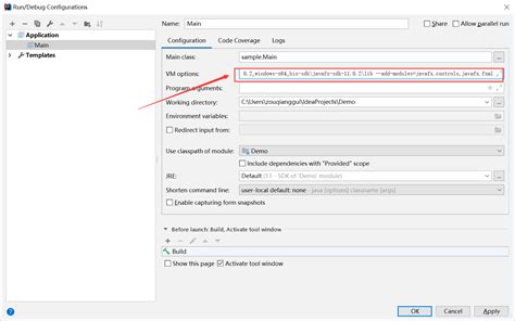 jdk11在idea中配置javafx 解压版jdk11 idea如何配置 csdn博客