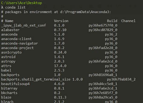 python 安装anaconda 和conda 的简单使用 csdn博客