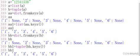 python 字典键的属性 python字典的键值 mob6454cc634aa4的技术博客 51cto博客