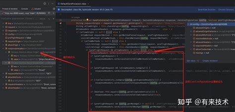 springboot 配置cors处理前后端分离跨域配置无效问题解析 知乎