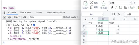 vue3实现各种附件预览 掘金