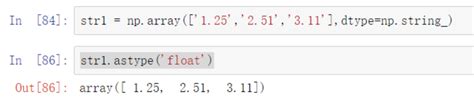 【python】numpy模块学习 dtype int64 csdn博客