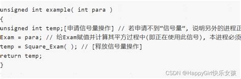 华为c c 编码规范 华为c语言编程规范 csdn博客