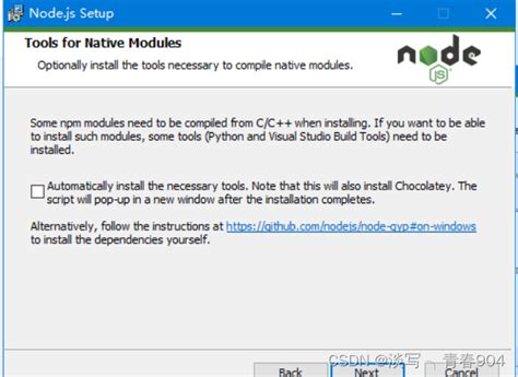 node js和vuecli安装及配置 vue3 8 3 对应node js csdn博客