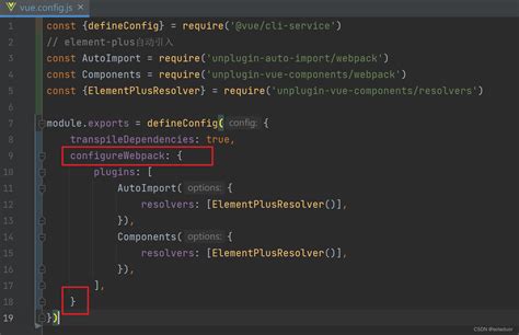 配置element plus自动导入时报错Invalid options in vue config js plugins is not