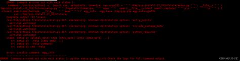【pwn环境配置】kali安装python2，python3，pip2，pip3及pwntools csdn博客