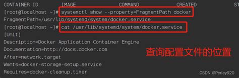 springboot项目部署（docker）——通过dockerfile将打包好的jar包创建成镜像 and 在idea中配置docker，一键启动容器 and 用swagger进行测试