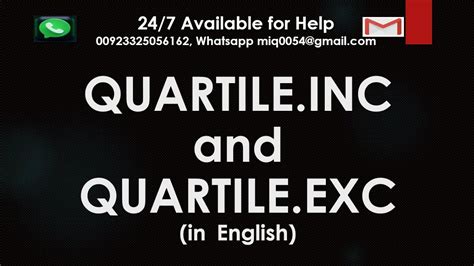 How To Calculate Quartile Inclusive And Quartile Exclusive In Excel