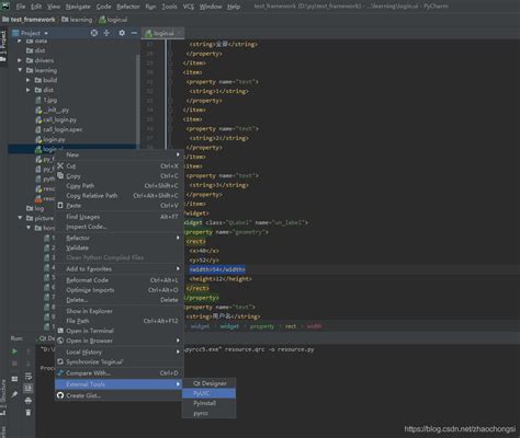 python 之 qt designer工具的使用方法 pyqt使用 designer csdn博客