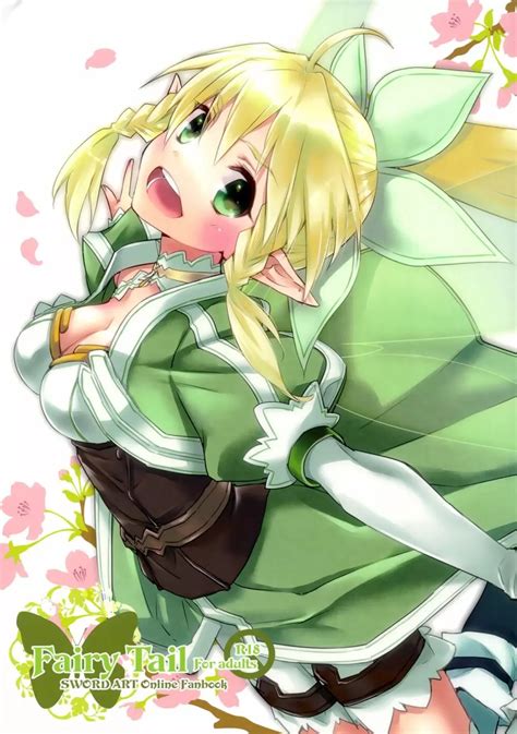 リーファ×クエスト 同人誌 エロ漫画 Nyahentai