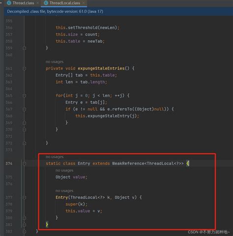 java中的四种引用类型 csdn博客