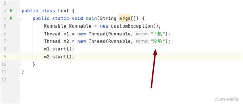 java runnable实现线程方式中 通过thread获取当前线程名称 java在runnable中获取当前thread csdn博客