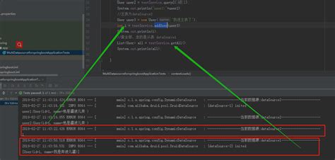 springboot aop mybatis实现多数据源切换，实现数据库读写分离 springboot aop mybatis读写分离案例 csdn博客