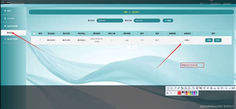 springboot java php node python旅游景点预约系统【计算机毕设】 python 景区预定 csdn博客