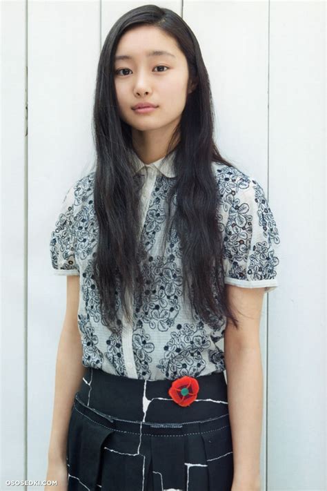 Shiori Kutsuna 8 Naked Photos Leaked From Onlyfans Patreon Fansly