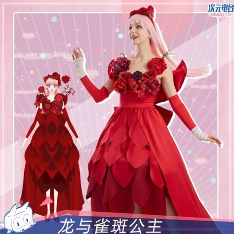 Belle Christmas Costume