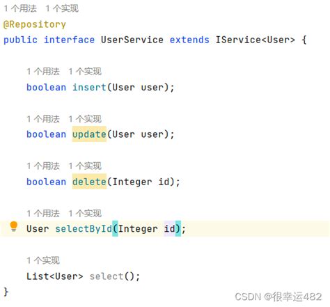 springboot mybatisplus thymeleaf整合【增删改查】 mybatisplus thymeleaf csdn博客
