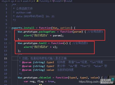 vue 引入全局变量和全局函数 bootstrap教程，layui教程，前端框架教程 我爱模板网 提供下载各种免费建站资源，免费网站模板，免费网页特效，让你爱上建站！