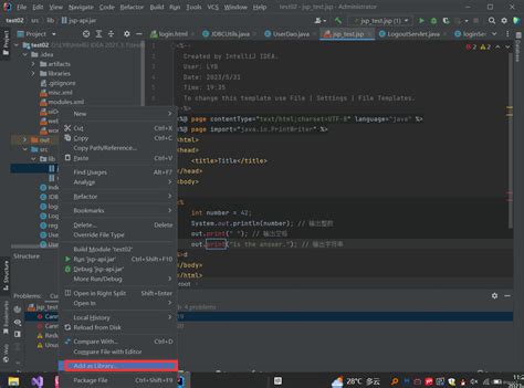 Idea Jsp Out Print Print Cannot Resolve Method Print Java Lang