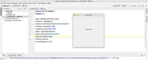 treeview控件使用详解 详解python gui编程之pyqt5入门到实战 python csdn博客