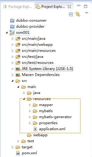 spring spring mvc maven mybatis mysql project construction