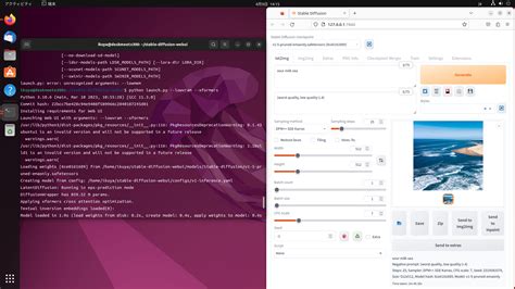 Ubuntu Days 25th How To Run Stable Diffusion With Ubuntu And GTX 1650
